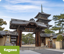 Greater WEST JAPAN Let’s travel to Japan’s international destination